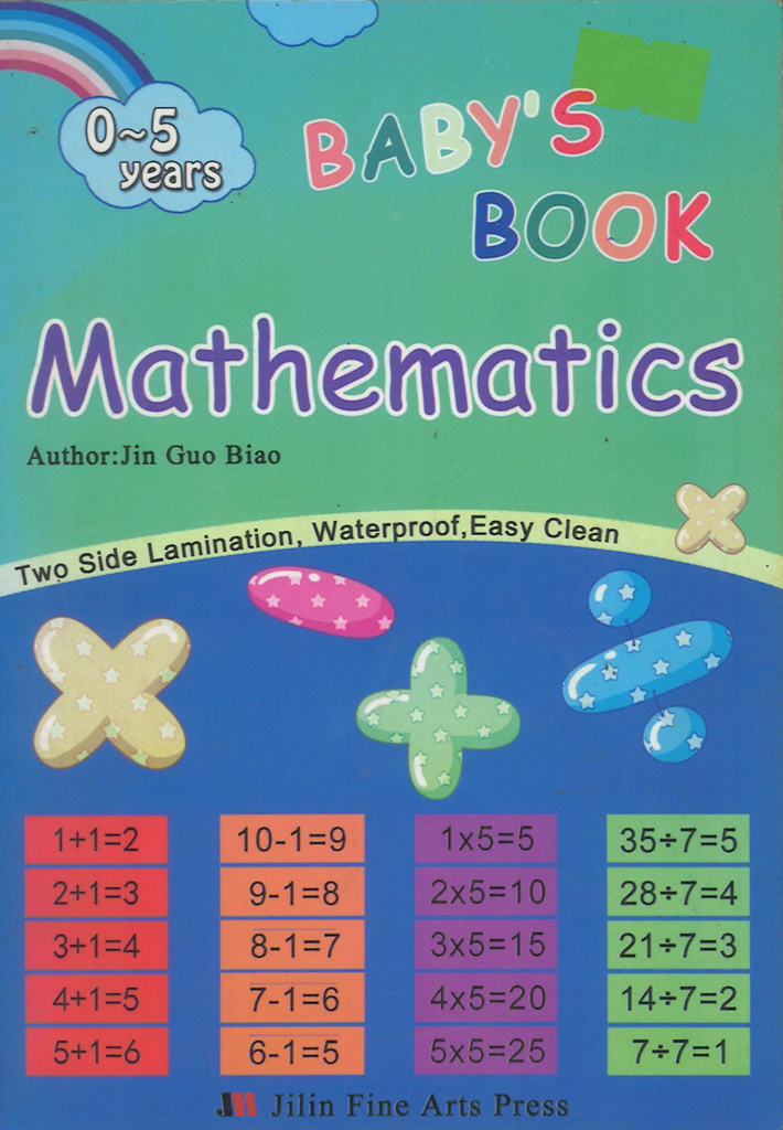 Baby’s Book Mathematics – Continental Books and Stationery Services